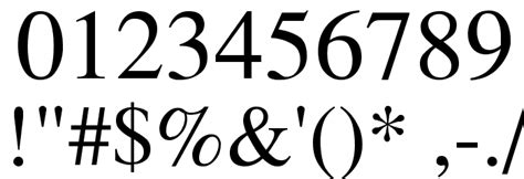 Topaz Font