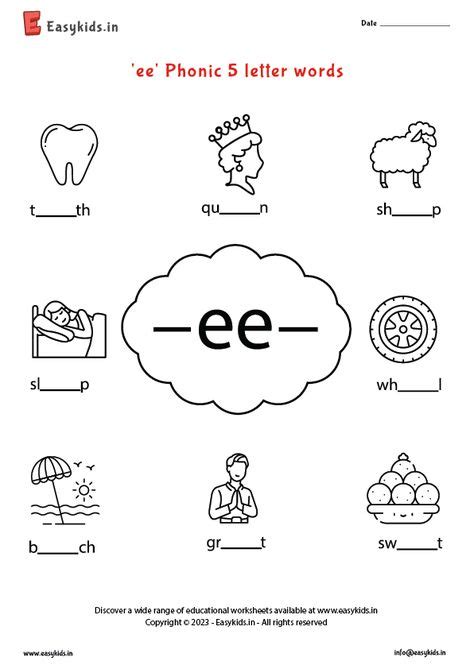 Ee Digraph Worksheets