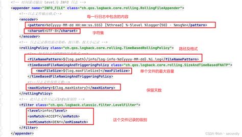 wrapper 子句构造器 wrapper csdn博客
