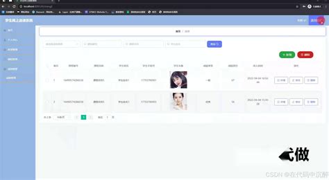 Springboot学生网上选课系统的管理系统【源码论文ppt部署视频】学生网上选课系统源代码部署 Csdn博客