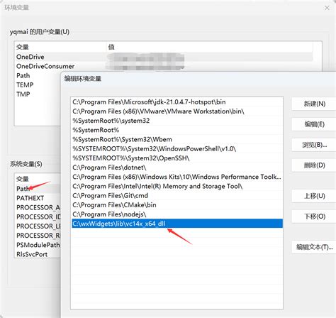 Windows下安装wxWidgets并编写一个Hello World