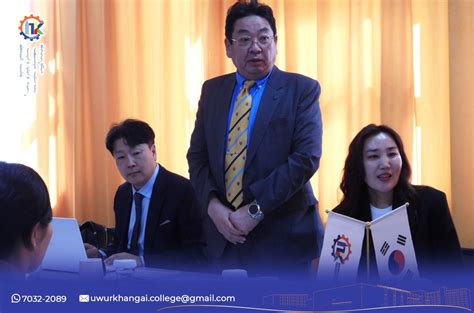 Өвөрхангай аймаг Өвөрхангай аймаг дахь Политехник Коллеж