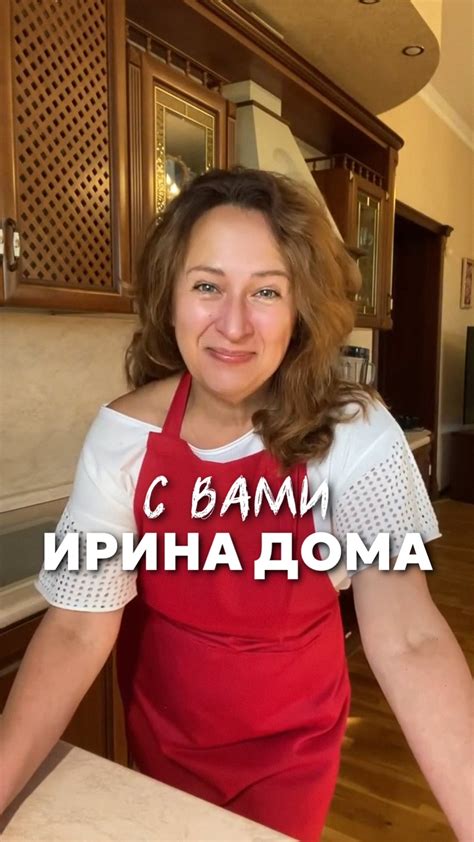 Ирина Рецепты Травы Жизнь за городом КРЕАТИВНАЯ ИДЕЯ ДЛЯ ЗИМНИХ ФОТО Мы в снежном