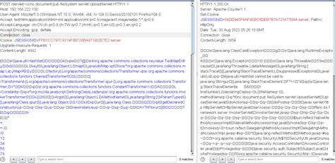 GitHub CrackerCat YongyouNC Unserialize Tools 用友NC反序列化漏洞payload生成