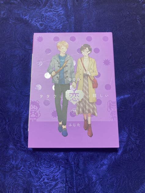 ヲタクに恋は難しい 10 特装版 Blu Ray By メルカリ