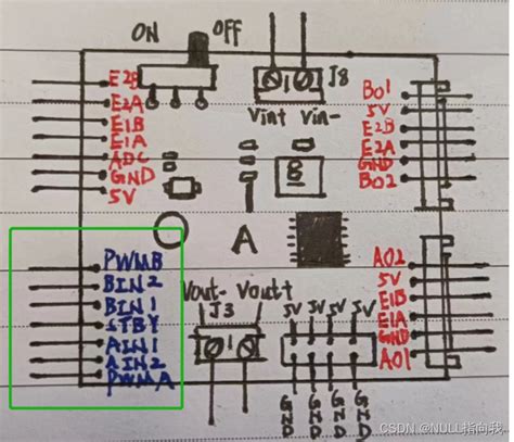 【msp432电机驱动学习—上篇】tb6612带稳压电机驱动模块、mg310电机、霍尔编码器msp432学习笔记 Csdn专栏