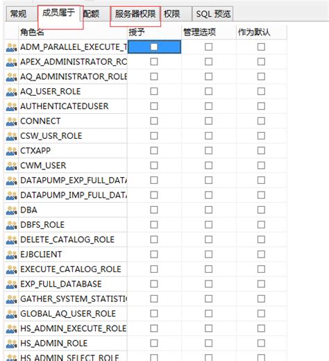 Oracle 数据库创建数据库和表oracle为当前数据库创建表 Csdn博客 Oracle 数据库创建数据库和表oracle为当前数据库创建表 Csdn博客