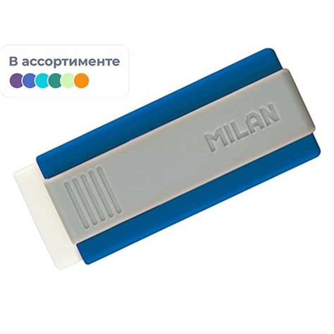 Ластик пластиковый Milan Office 320 белый, в пластиковом держателе (в ...