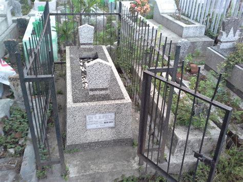 Kisah U Boat Dan Makam Dr Ga Poch Di Ngagel Yang Dikaitkan Dengan Hitler