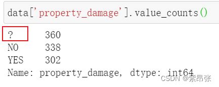 Python机器学习value counts 统计字段值出现的次数 python统计字典里面value出现的次数 CSDN博客