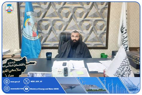 در ولایت فاریاب پیرامون اعمار کانال ها گفتگو صورت گرفت وزارت انرژی و آب