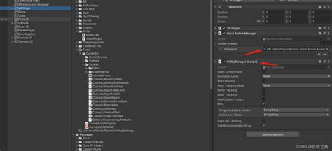 Unity新版输入系统和 Xr 交互及pico交互unity Xr Input Csdn博客