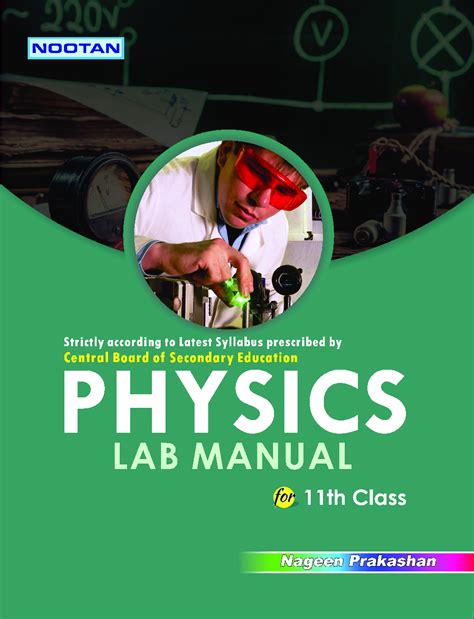 Download Cbse Class 11 Physics Lab Manual Pdf Online By S C Yadav