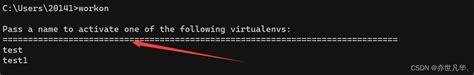 virtualenv虚拟环境的安装使用教程 virtualenv environment 安装虚拟环境virtualenv csdn博客