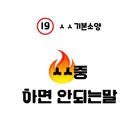 러브랩 저마다의 사정지연 노하우 먹브젤 러브랩디포 러브랩 커플 커플스타그램 럽스타그랩 여자친구 남자친구 Instagram