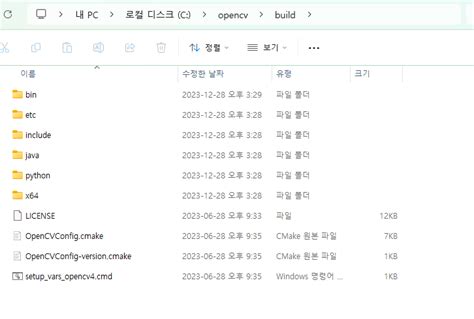C 로 Opencv 1 Opencv 설치하기
