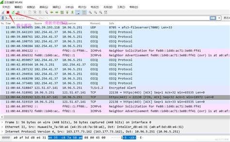 Wireshark 可以设置代理抓手机的包吗 Wireshark抓包怎么用mob64ca14040d22的技术博客51cto博客