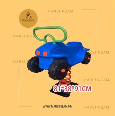 Чийрэгжүүлэх төхөөрөмж Marsiin Zam