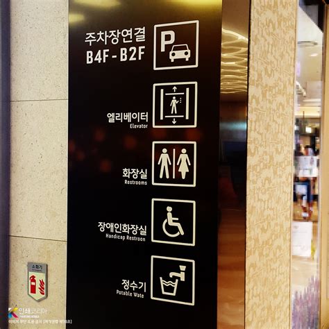 시트지 컷팅 로고·문자·도무송 시트지 제작1111111