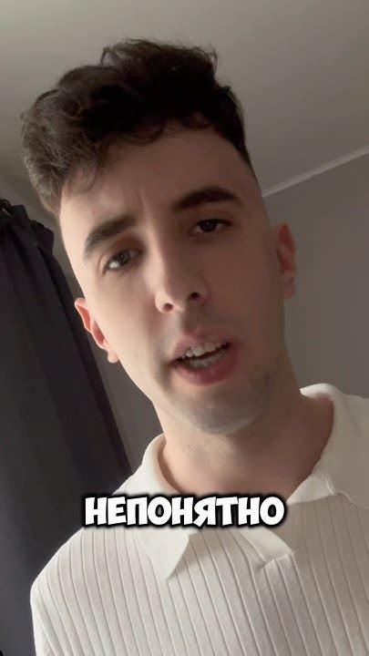 Что делать если не понимаешь 🇺🇸 на слух Youtube