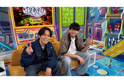 声優のニュースや旬な情報を毎日更新 アニメイトタイムズ