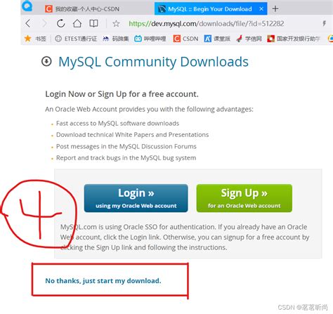 Mysql 的下载安装和配置mysql的下载安装和配置 Csdn博客
