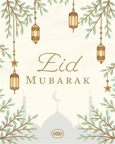 Eidmubarak Eidulfitr Gratitude Togetherness Blessings Al Amin Khan Shakil