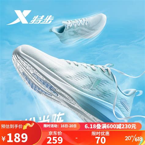 爱跑步的人是不是真的要戒烟戒酒，有这个必要吗？