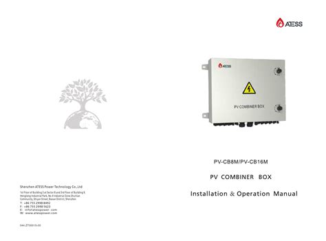 atess pv cb series smart pv combiner box user manual and data sheet