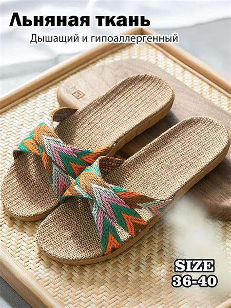 Тапочки Женский размер 36 37 R средняя зеленый Кружево Легкая модель Низкая модель Китай