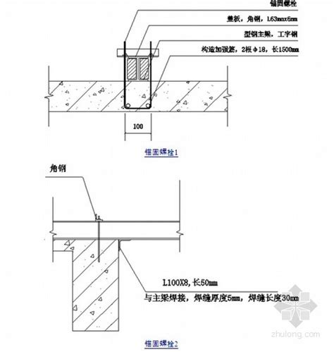 [毕业设计]28m简支t梁设计计算附cad设计图（近100页 附预算） 路桥工程图纸 筑龙路桥市政论坛
