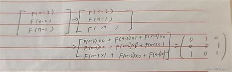 矩阵加速 (线性递推) Csdn博客 矩阵加速 (线性递推) Csdn博客