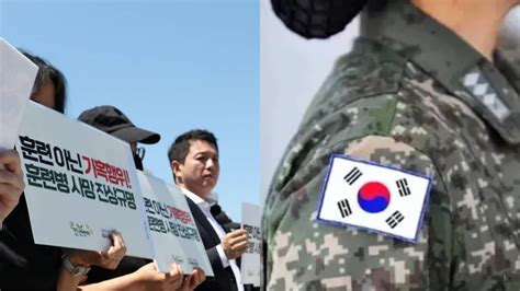 신상and얼굴 공개 촉구 훈련병 사망 사건 여군 중대장 입건 피의자 신분으로 경찰 소환