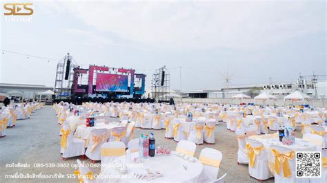 Portfolio ปาร์ตี้บริษัทธีมอาชีพในฝัน Umcth New Year Party Ses รับจัดปาร์ตี้อันดับ 1 ของประเทศ