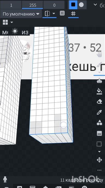 рисую скины для Майнкрафт по иконки 30 Skine Shortvideo Skincraft Minecraft майнкрафт скины