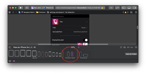 How To Adopt Dark Mode In Your IOS App FIVE STARS