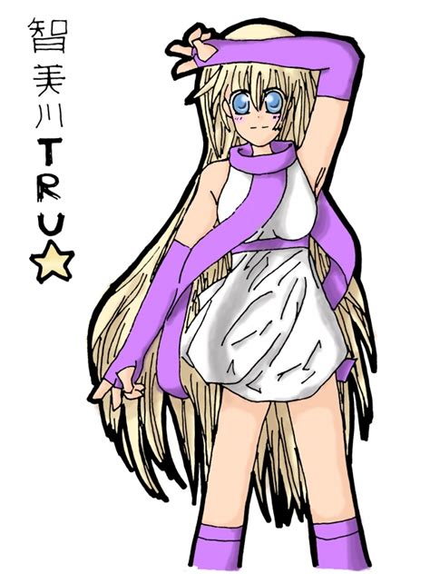 Natsumi Miu F I N By Trublue