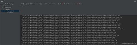 idea中web工程使用tomcat启动构建花费时间过久 win10下idea2023版本启动tomcat项目很慢 csdn博客