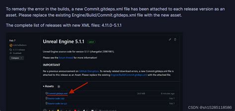Ue 511 引擎源码下载 执行setup报错解决ue51源码下载 Csdn博客