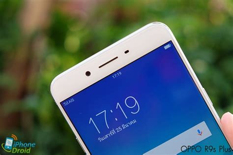 Oppo R S Plus Ois Mah