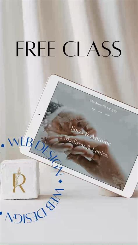 Free Web Design Class