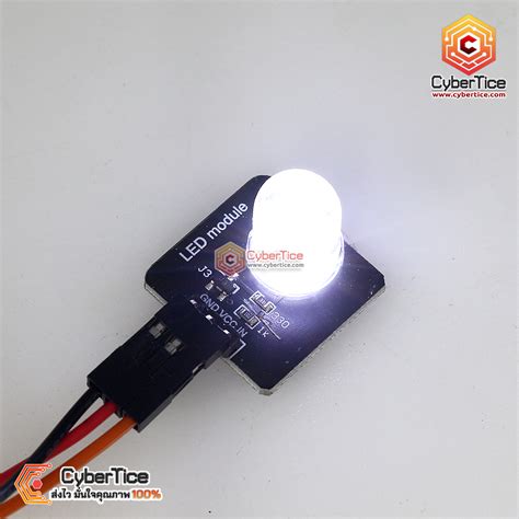 Led Light Sensor Module โมดูล Led 10mm สีขาว ขาย Arduino อุปกรณ์