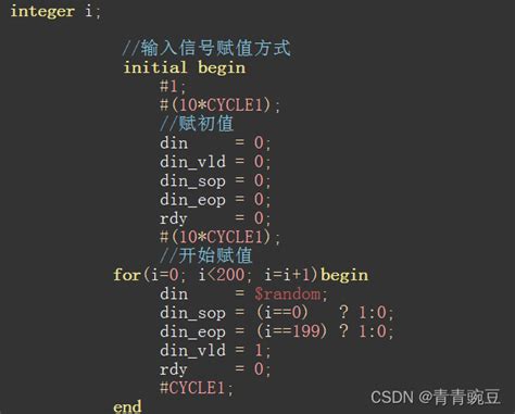 Fpga之fifo详解，缓冲不定长报文fpga设计fifo位宽考虑 Csdn博客