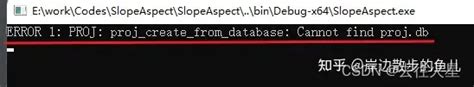 【gdal】找不到proj db问题解决 csdn博客