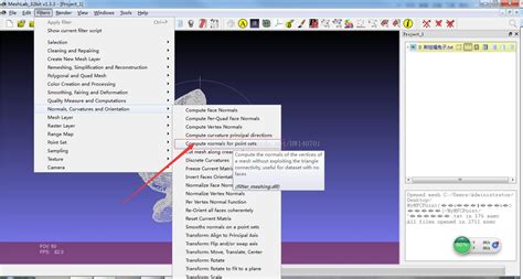 Meshlab读取三维点云、三维点云重建以及三维点云法向量计算meshlab显示点坐标 Csdn博客