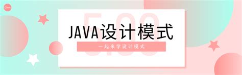 一起来学设计模式之中介者模式 知乎