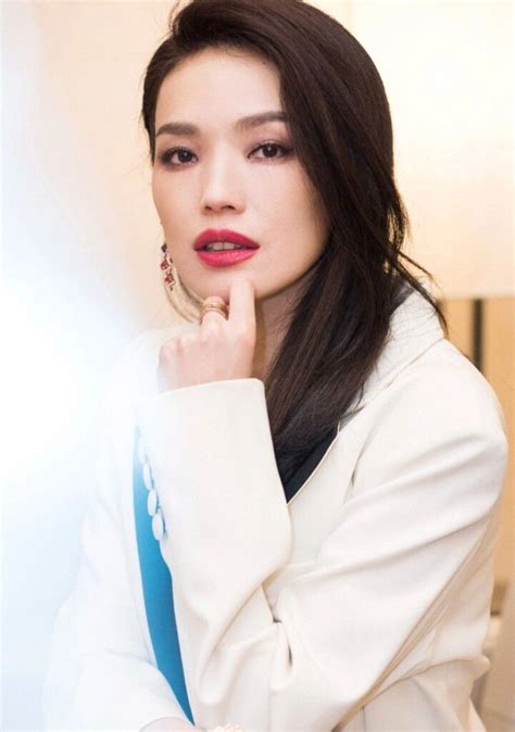 Shu Qi Cpophome