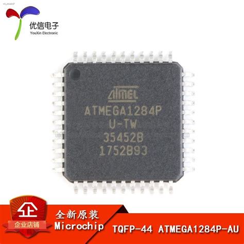 Codsmd Aes 1284p Au Chip Microcontroller 8 Bit Avr 128k Flash Memory Tqfp 44 Shopee Philippines
