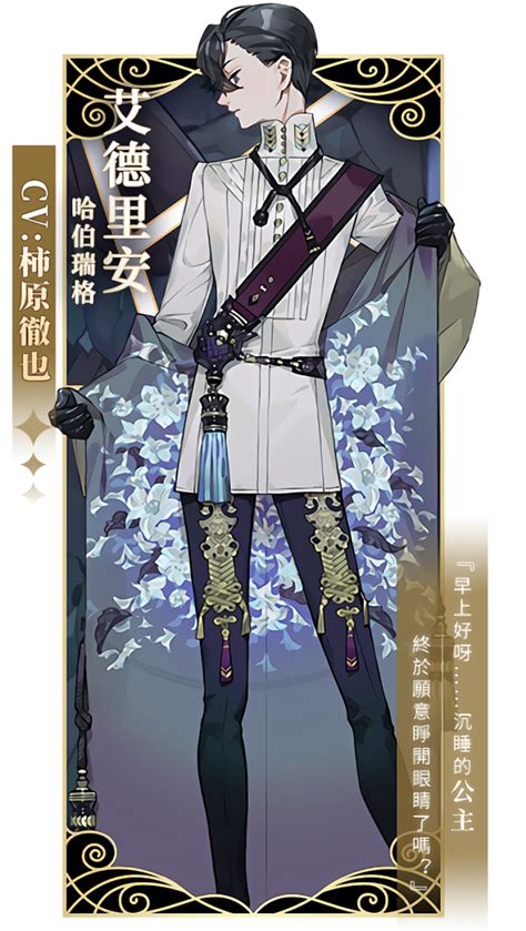 花瓣
