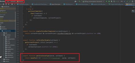 Bug 1171对接jira提示问题类型、需求类型不存在 · Issue 10326 · Meterspheremetersphere · Github